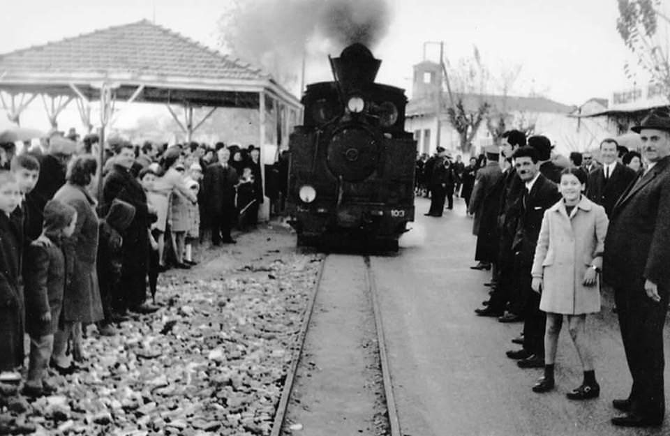 Θεοφάνεια δεκαετία 1960...μια άλλη Αγριά Βόλου! - volonakinews.gr ...
