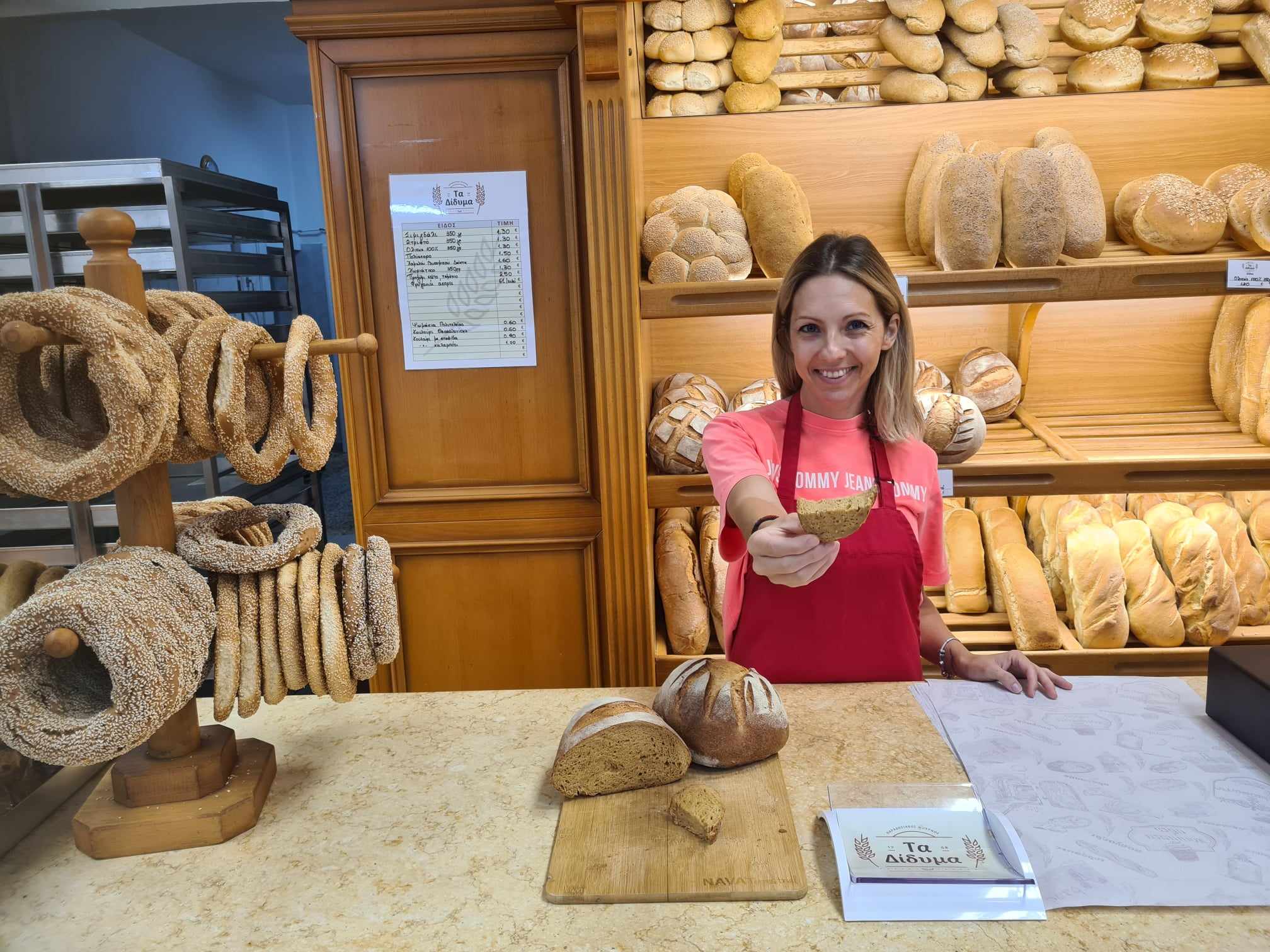 Κι όμως τους ξέρεις! Γράφουν ιστορία 56 χρόνια "ΤΑ ΔΙΔΥΜΑ"! (ΦΩΤΟ ...