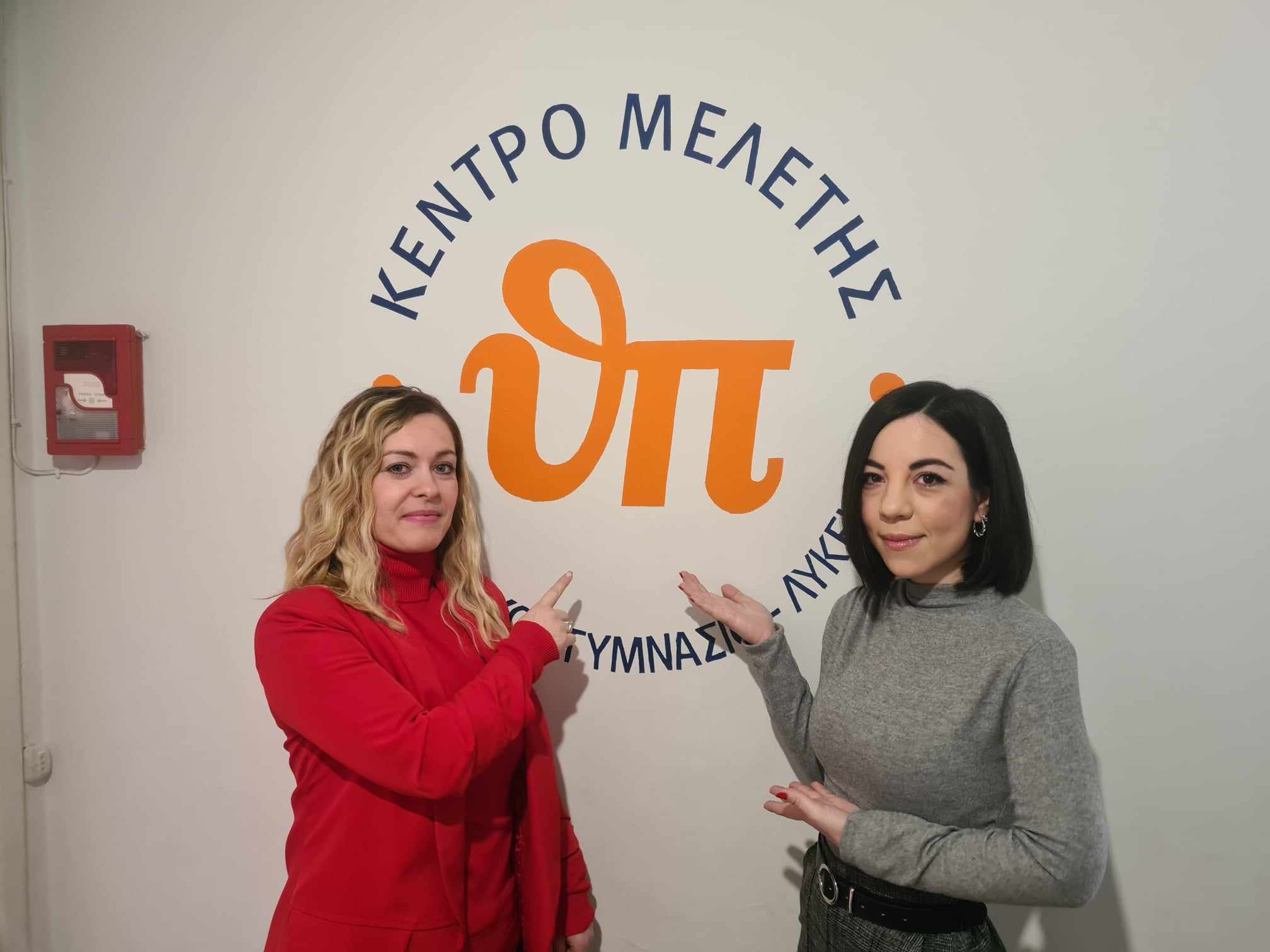 Σκέφτεσαι να πας το παιδί σου σε πρότυπο Γυμνάσιο; Μαζί τους, θα ...