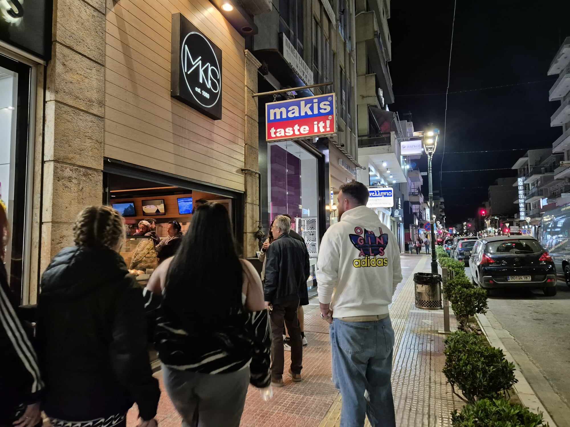 Όταν από το 1980 μέχρι σήμερα, οι ουρές είναι το δεδομένο ...