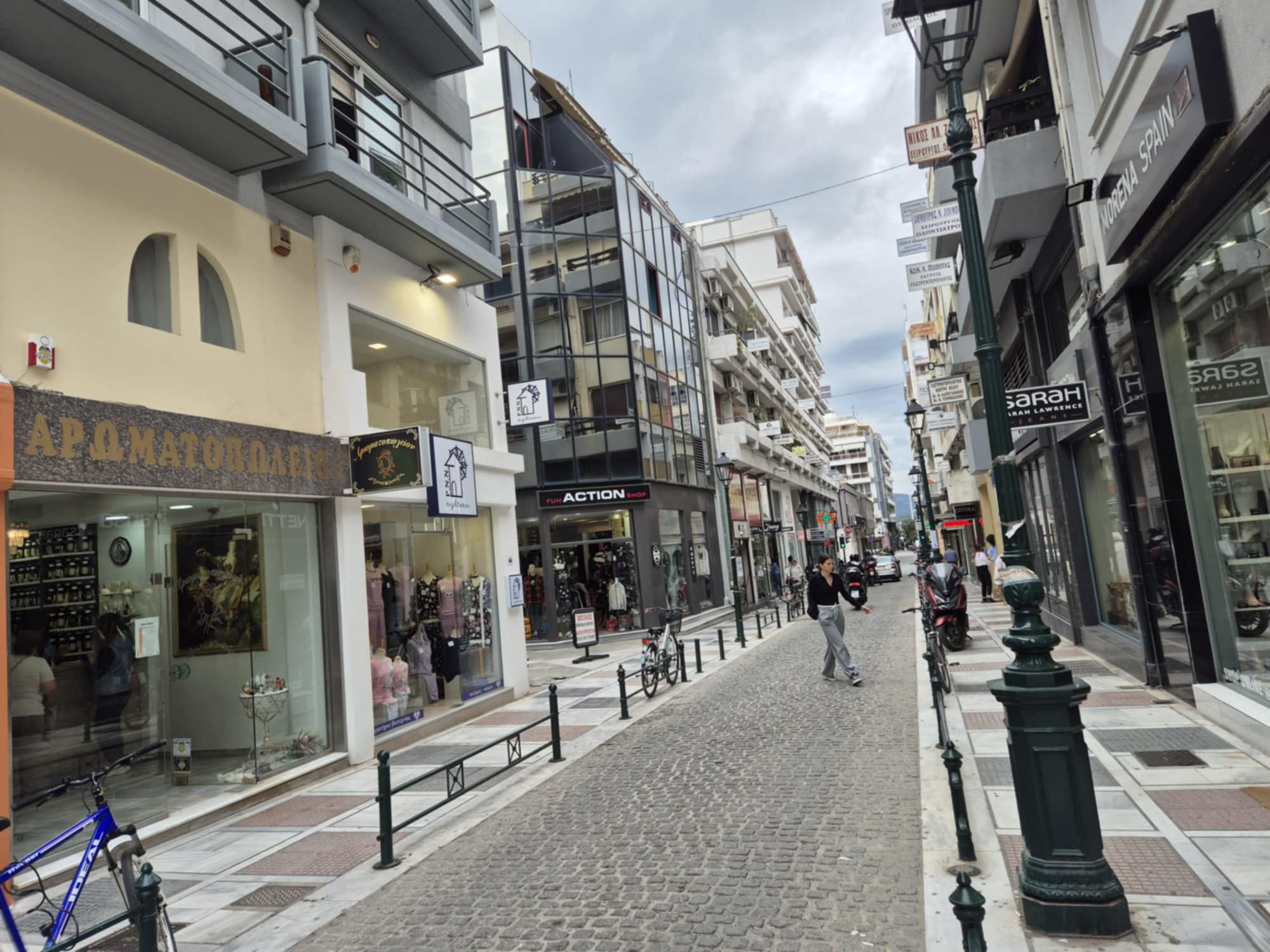 Πέφτει η αυλαία μετά από 33 χρόνια- Το "αντίο" της ιδιοκτήτριας ...